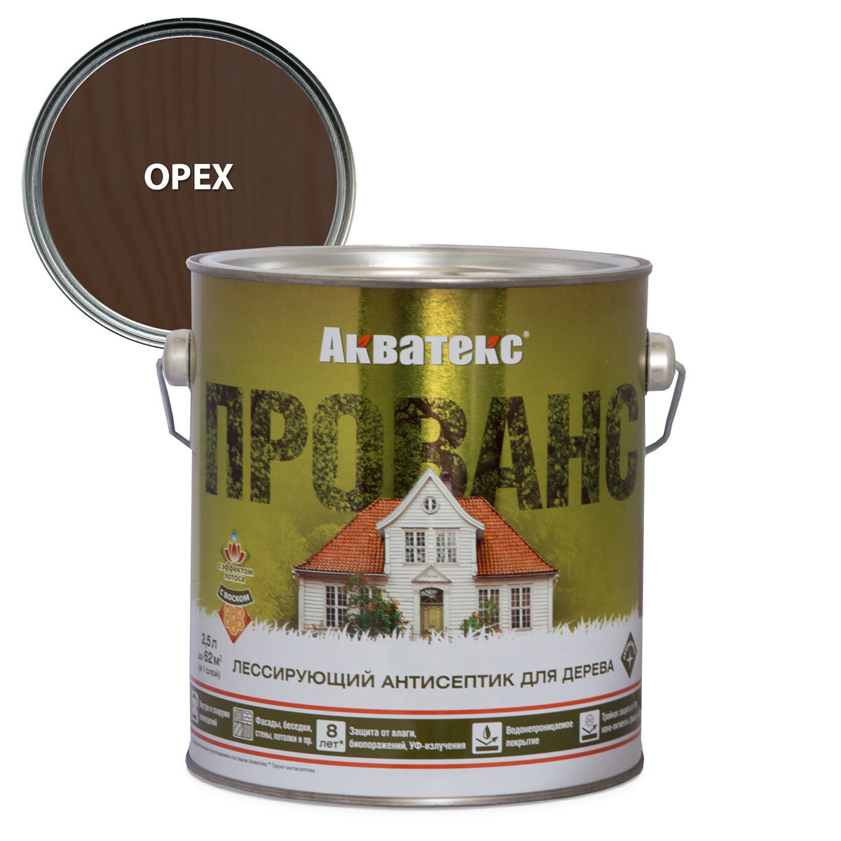 Антисептик для дерева акватекс прованс лессирующий, полуматовый 2,5л орех