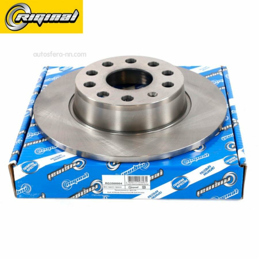 RIGINAL RG3500004 Диск тормозной Audi A3/Skoda Octavia/YETI/VW Golf VI/Jetta задний D 272мм DF7911 RIGINAL