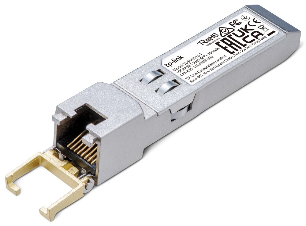Трансивер TP-Link SM5310-T, RJ-45, Ethernet 10G, Plug and Play, корпус из металла — фото 1