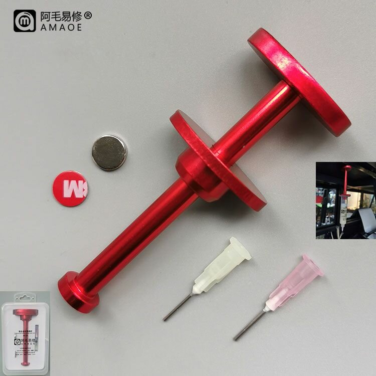 Поршень AMAOE M159 для выдавливания флюса или паяльной пасты из тубы с насадками прямого среза