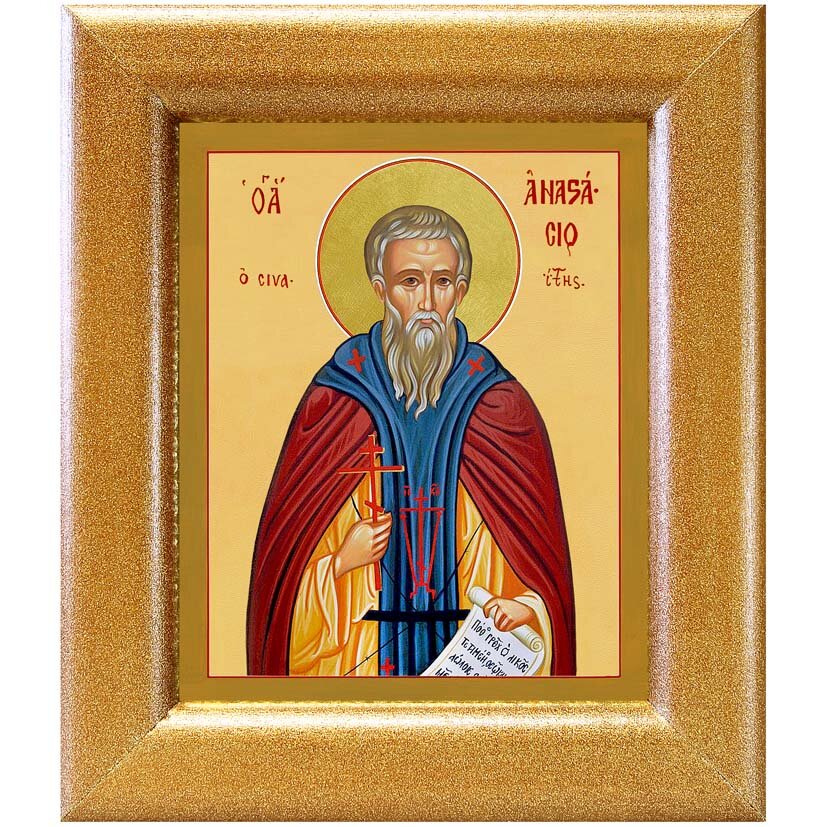 Святитель Анастасий I Синаит, патриарх Антиохийский, икона в широкой рамке 14,5*16,5 см