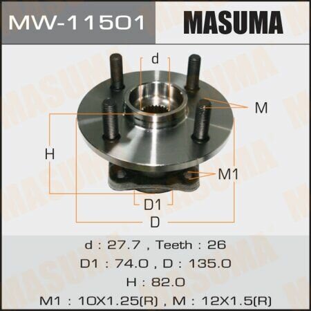MW-11501 Ступица колеса Тойота ALLEX/COROLLA/COROLLA RUNX/SIENTA задняя