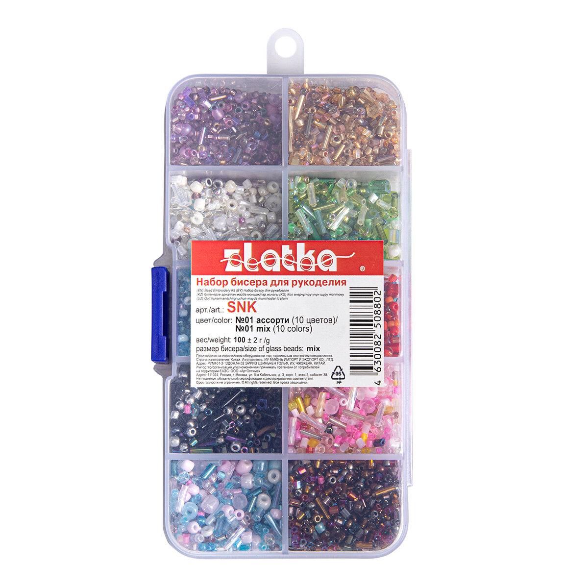 Zlatka Набор бисера для рукоделия SNK-HV96 №01 mix разноцветный комплект для вышивания бисером
