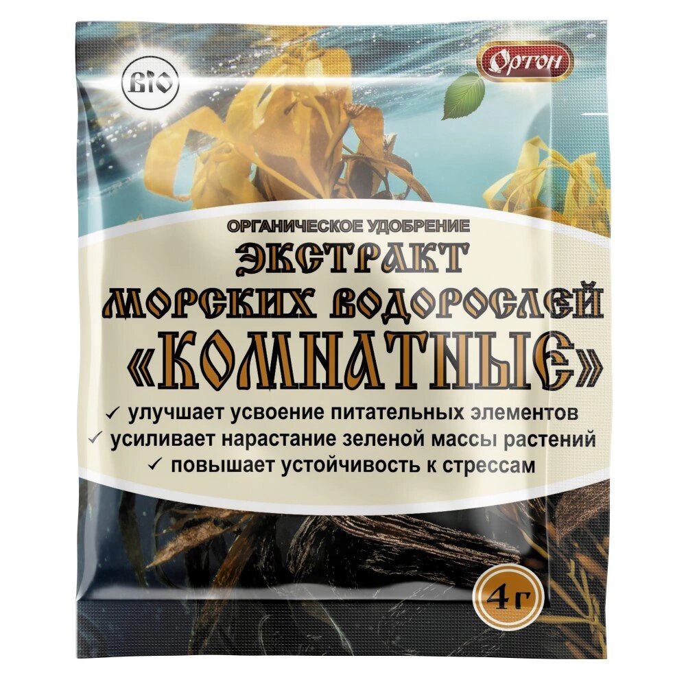 Удобрение органическое Экстракт морских водорослей Ортон 4 г