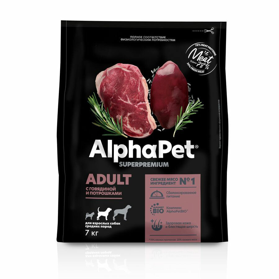 Сухой полнорационный корм для взрослых собак средних пород AlphaPet Superpremium с говядиной и потрошками, 7 кг