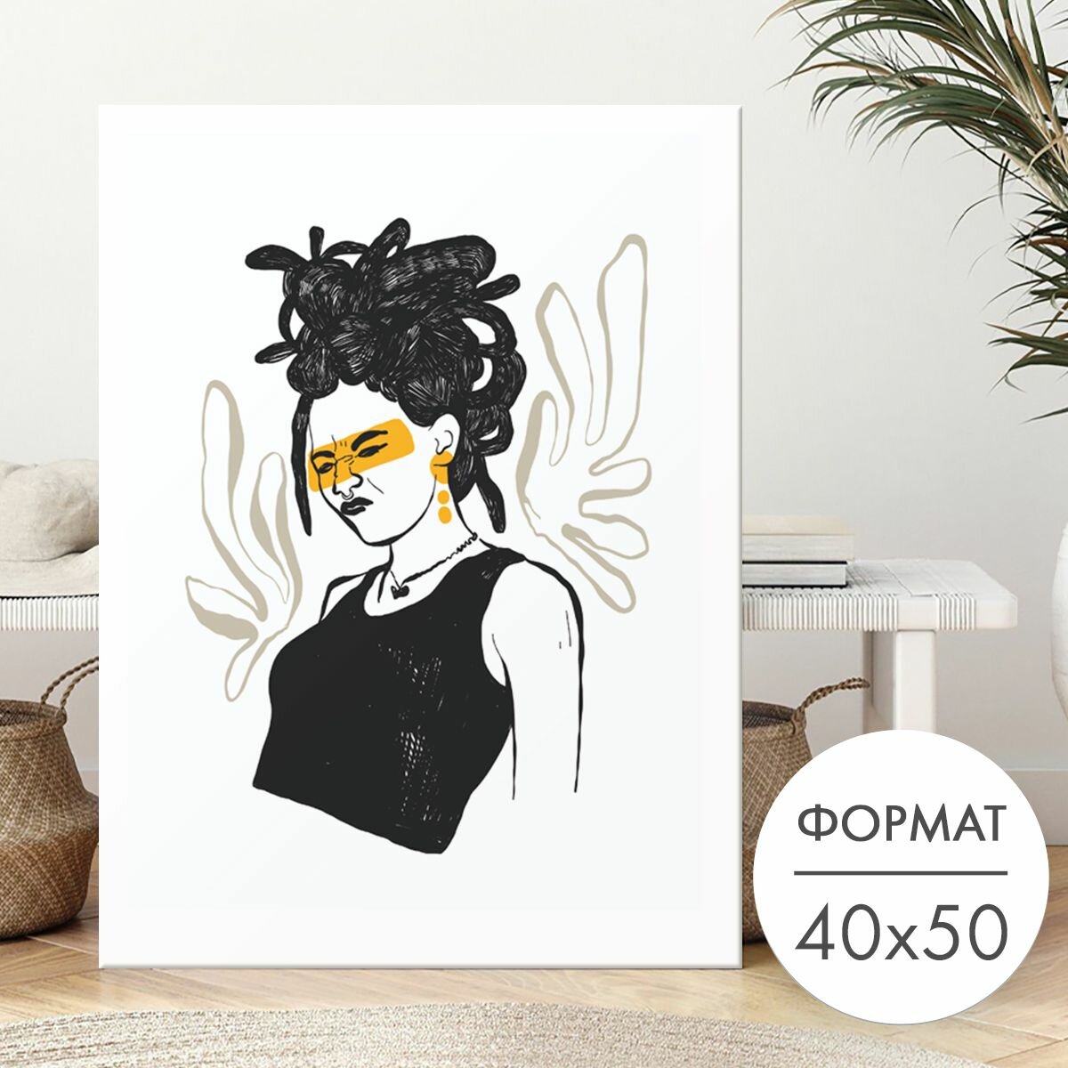 Постер 40х50 без рамки "Девушка в черном" для интерьера