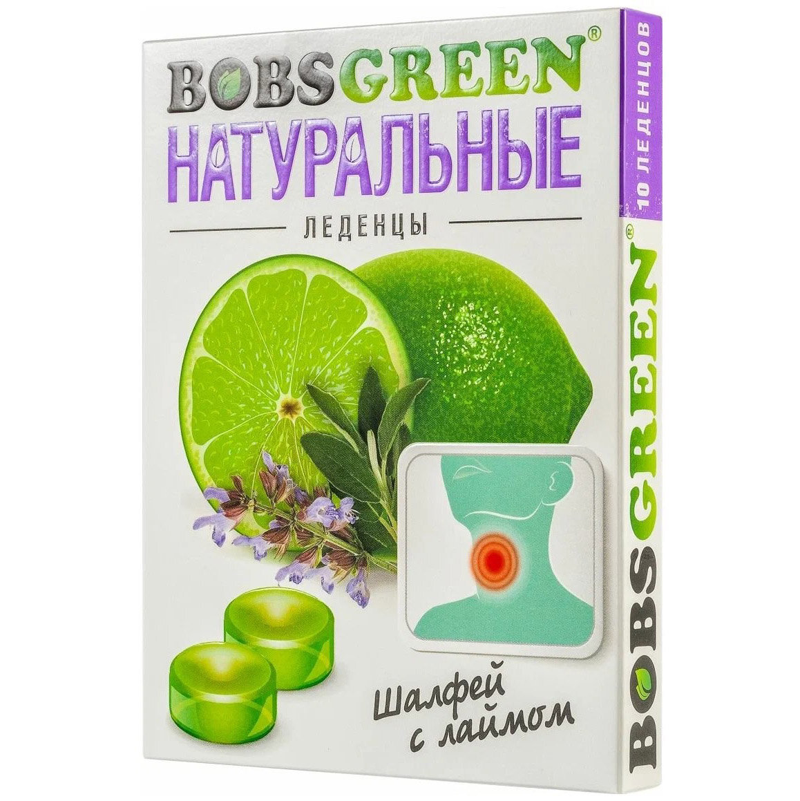 Карамель леденцовая Bobsgreen со вкусом шалфея с лаймом, 10шт