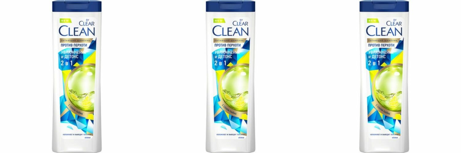 Клиар Шампунь и бальзам для волос Увлажнение и детокс, сок лайма, 365 мл, 3 уп