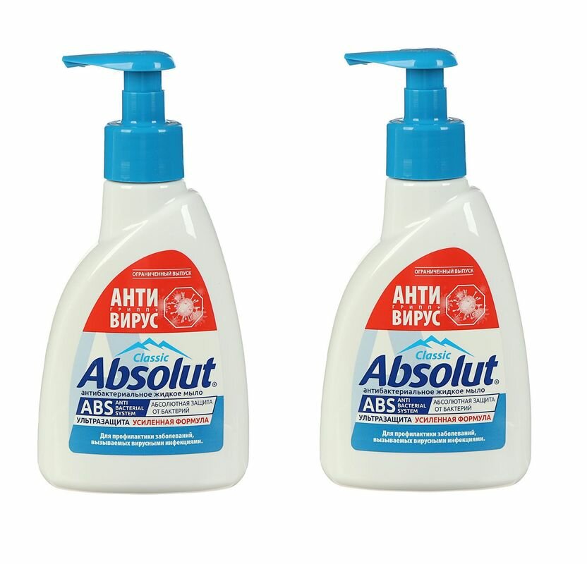 Absolut Жидкое мыло 2 в 1 Ультразащита, Антибактериальный, 250 мл, 2 шт