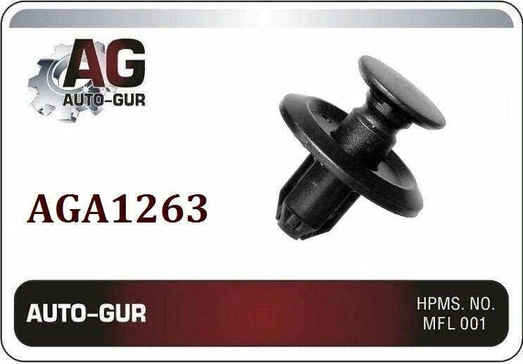 Клипса крепления (набор -10 шт.) AGA1263/10 Nissan 01553-03753