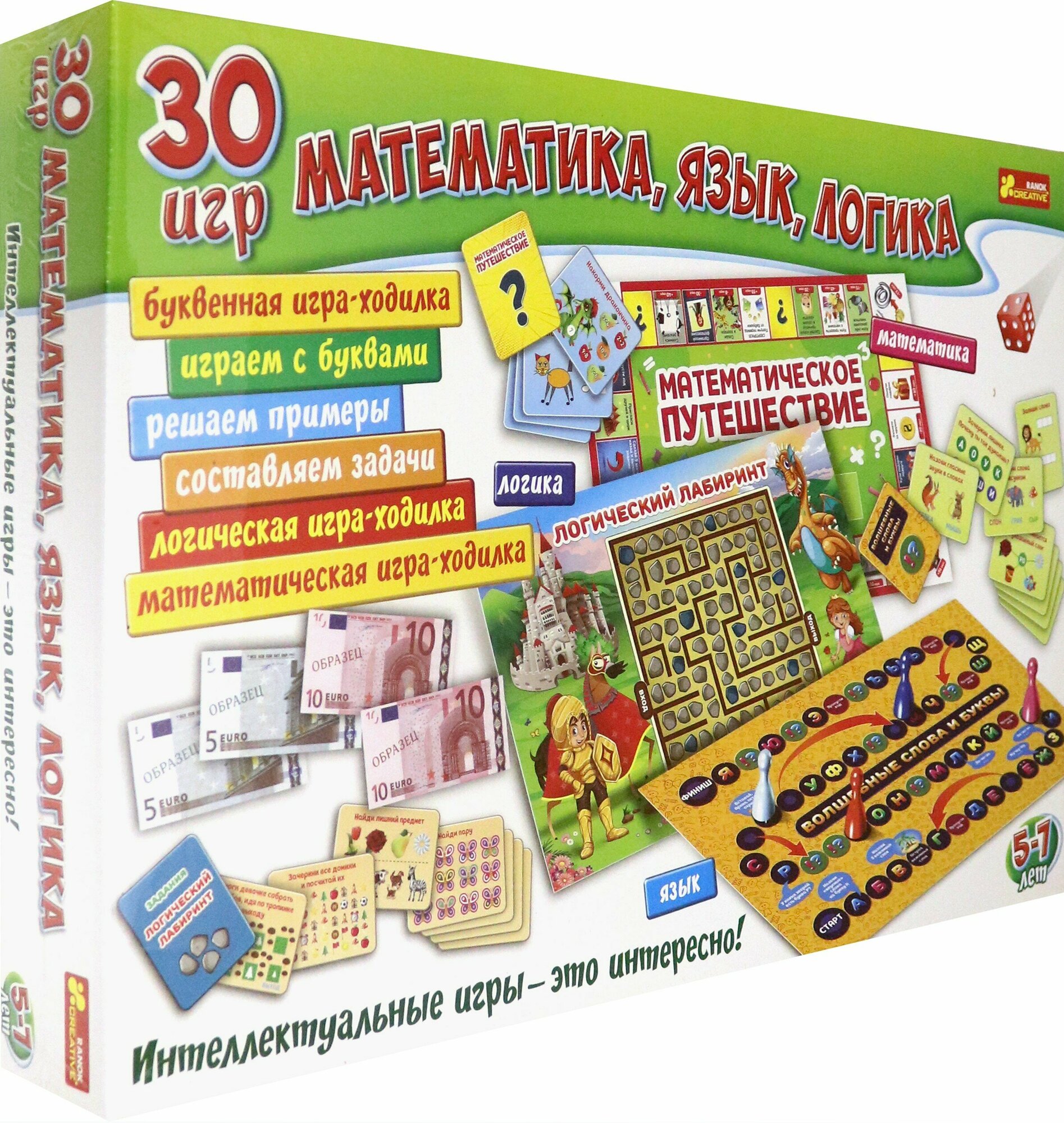 Учебная игра 30 игр. Математика, язык, логика (12120111)