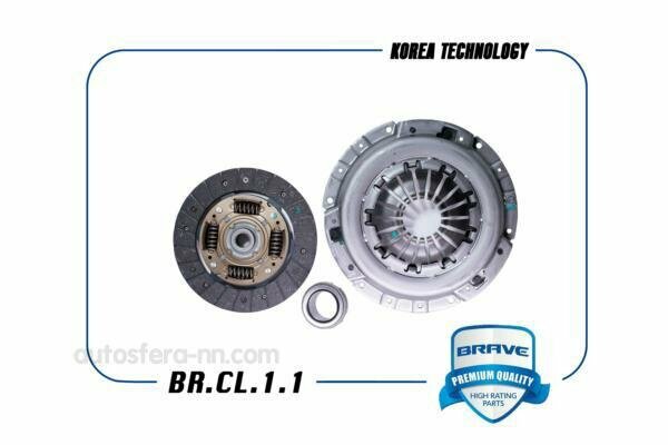 BRAVE BRCL11 Сцепление в сборе [корзина+диск+выжимной]