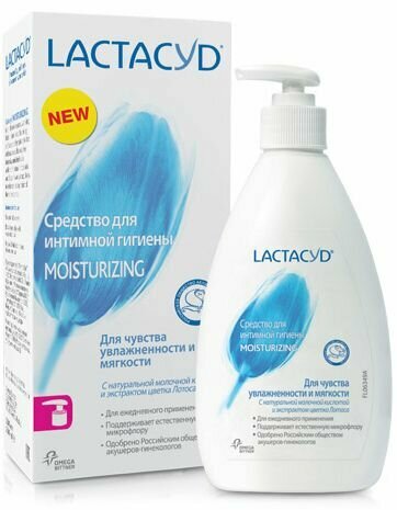 Набор из 3 штук Средство для интимной гигиены LACTACYD Moisturizing увлажняющее 200мл
