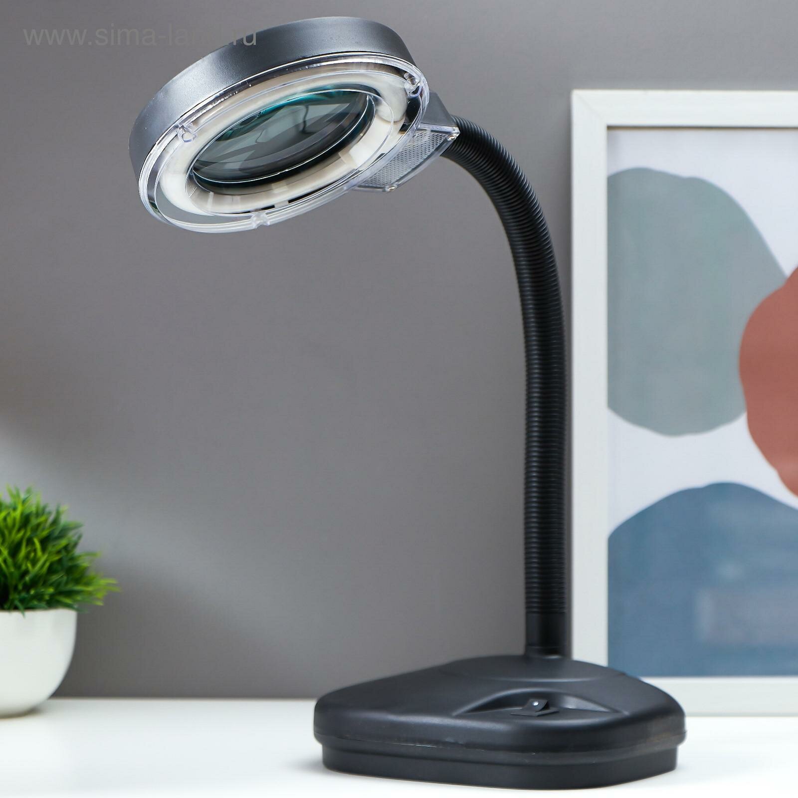 Лампа-лупа для творчества, от сети 220 В чёрный 52×17×14 см