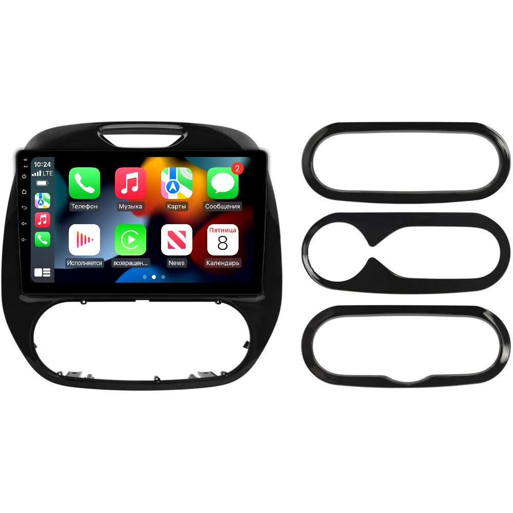 Магнитола CRS-300 Рено Каптюр Renault Kaptur 2016-2022 - Android 13 - CarPlay - IPS - DSP 36 полос - Кулер