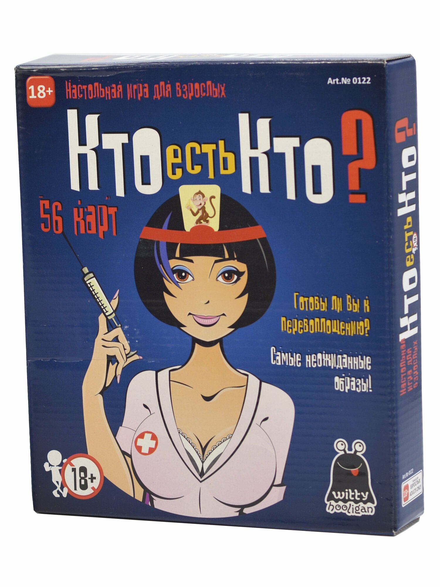 Witty Hooligan Кто есть кто 18+ Настольная игра для взрослых WH-0122-ME95 Остроумная вечеринка