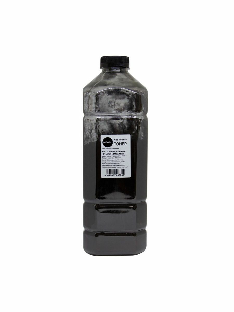 Тонер NetProduct Универсальный HP LJ Pro M304/М402/М506, Bk,1кг