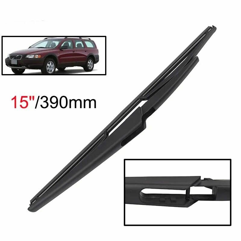 Задняя щетка стеклоочистителя 15 дюймов Volvo XC70 2004-2007