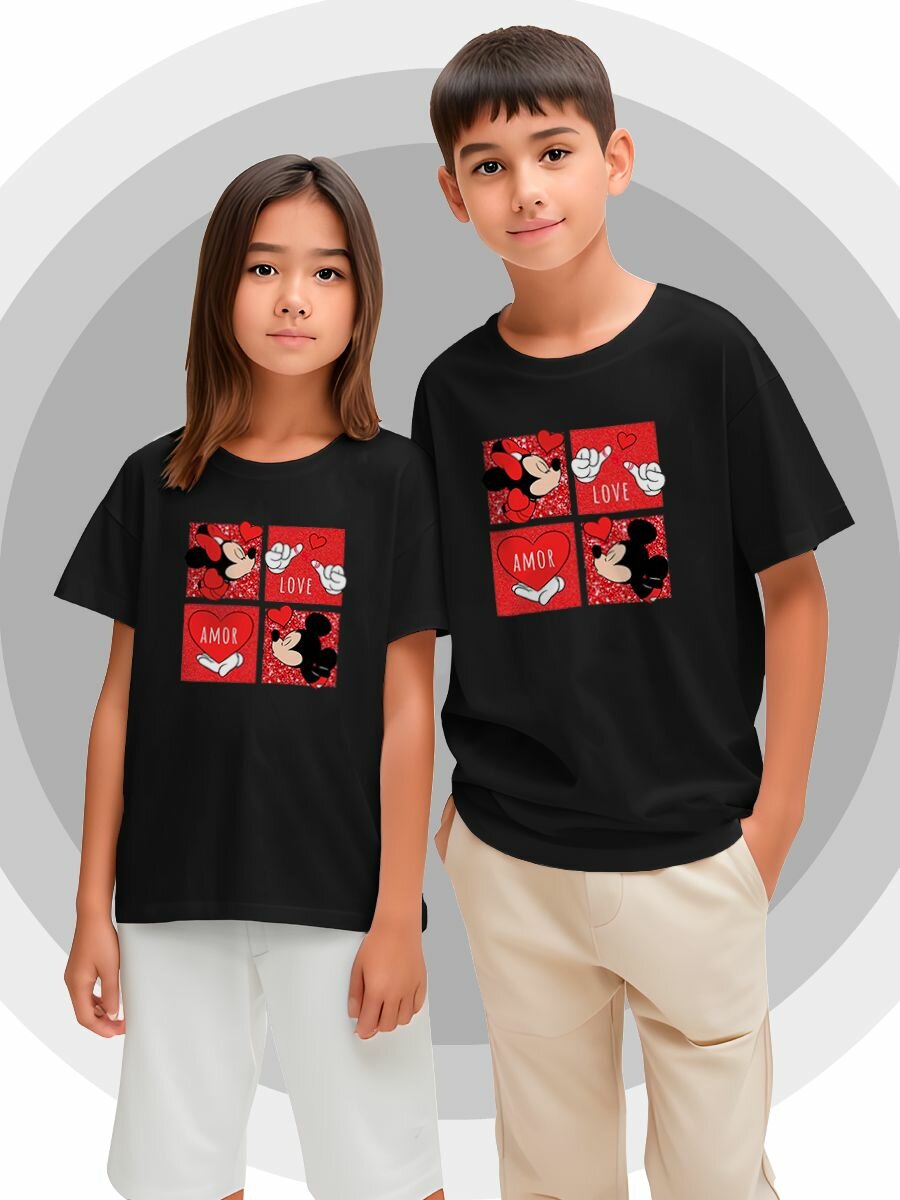 Футболка Printech