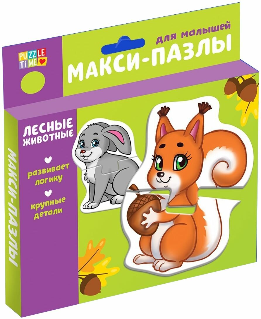 Макси-пазлы "Лесные животные", игра-головоломка для малышей, развитие координации и мелкой моторики, 5 пазлов, 10 крупных деталей