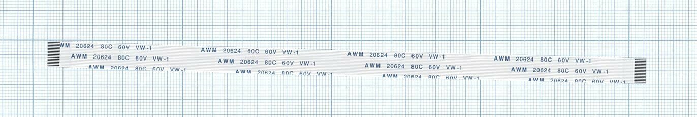 Шлейф универсальный 16pin, шаг 0.8мм, длина 20см