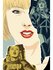 Постер "Taylor Swift"