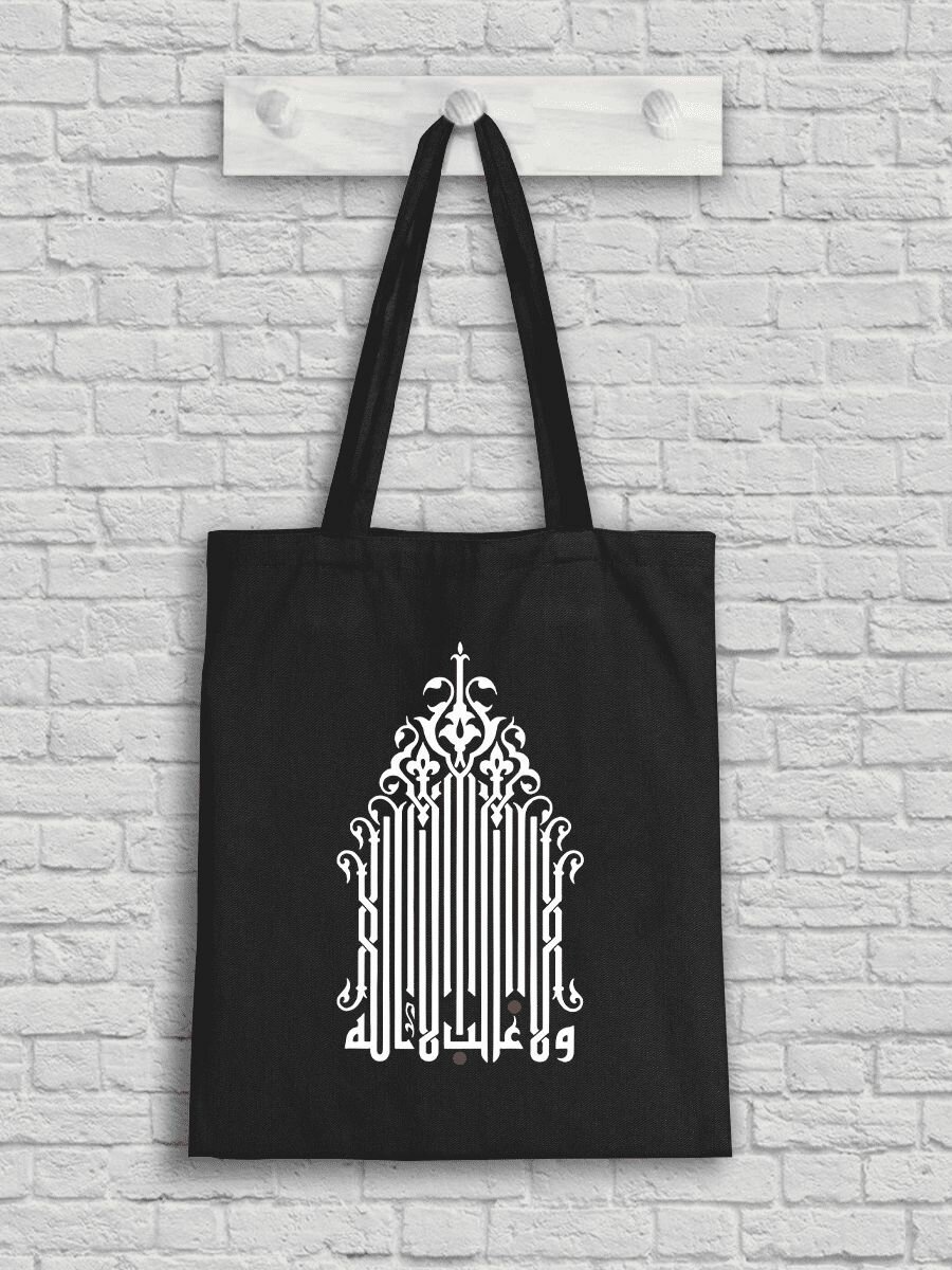 Сумка шоппер