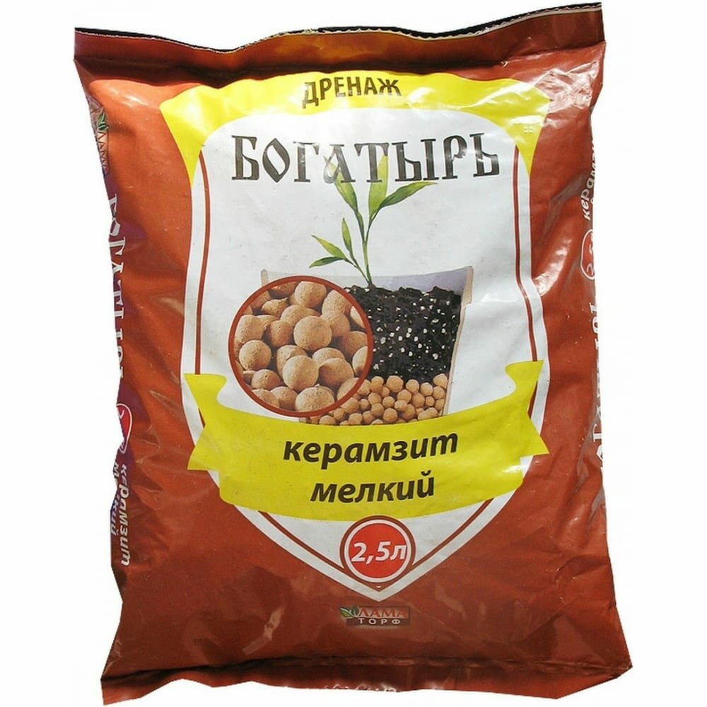 Керамзит мелкий, дренаж Богатырь (2,5л) "Лама торф"