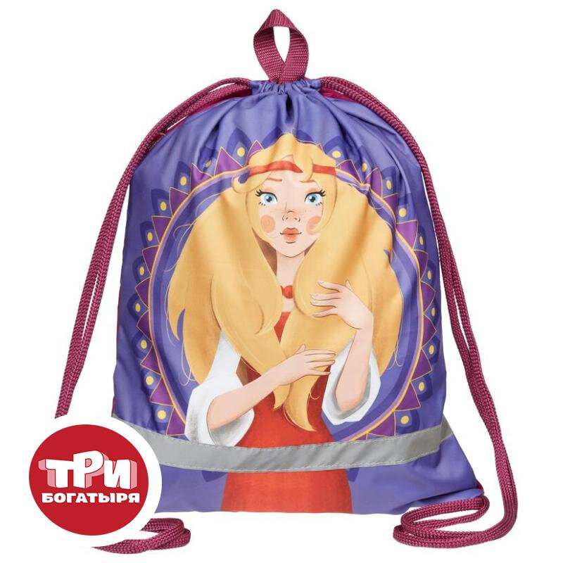 Мешок для обуви Комус Три богатыря Аленушка,36x47, карм, светоотр, МО 26-1с-2р 1905370