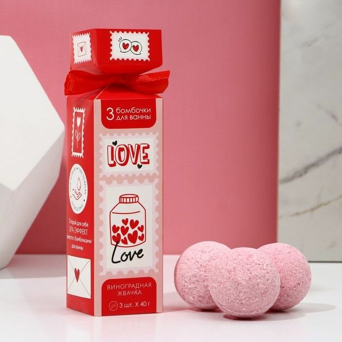 Бомбочки для ванн Чистое счастье "Love" подарочные, 3х40 г