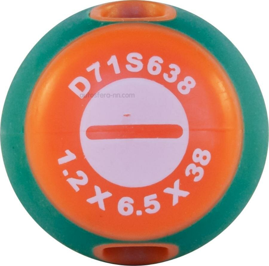 JONNESWAY D71S638 Отвертка шлицевая