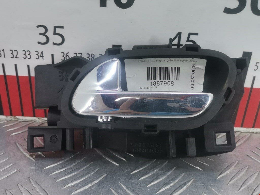 Ручка двери внутренняя задняя левая Peugeot 308 9143Q1 арт. 1887908