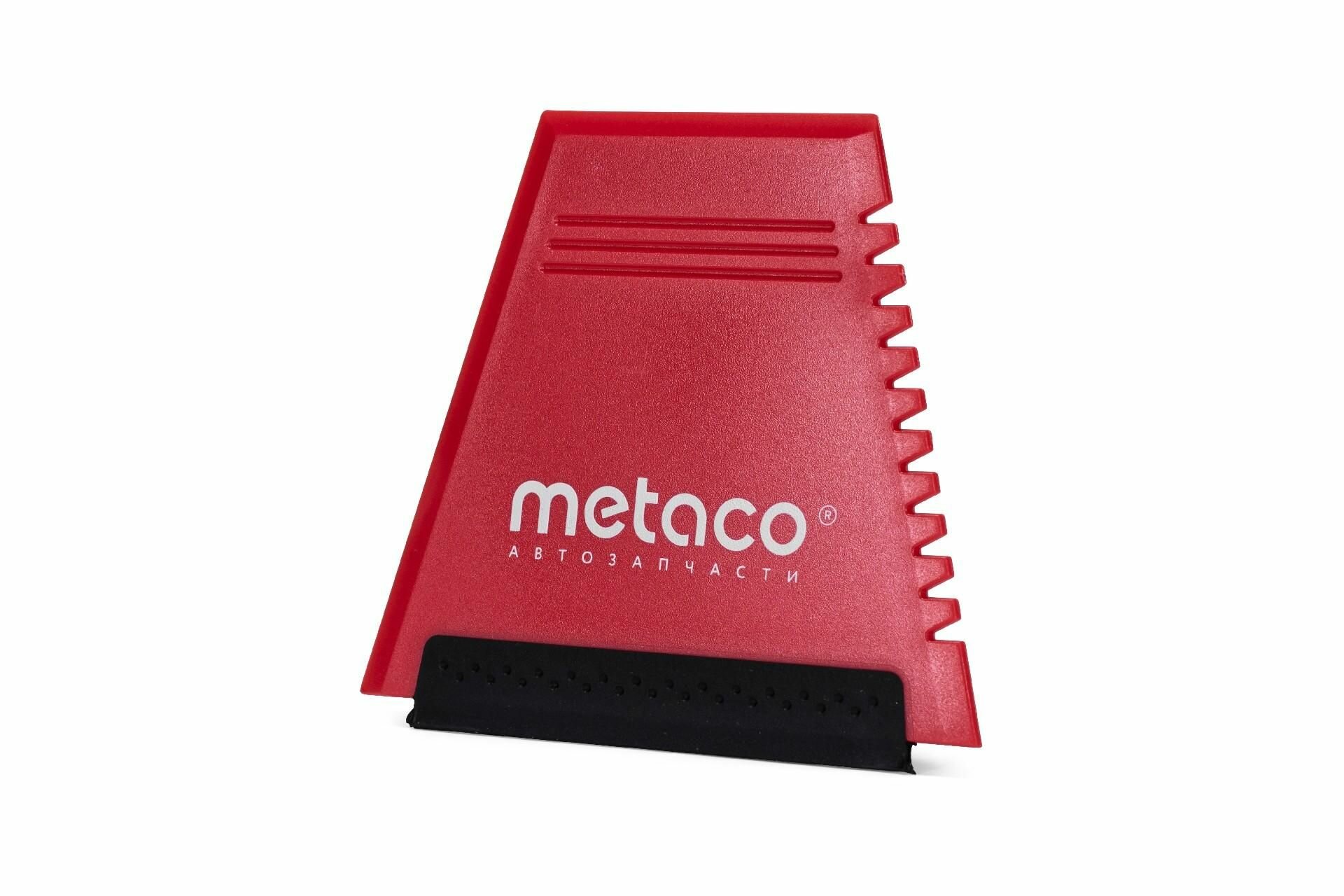 Скребок METACO, 10101-160