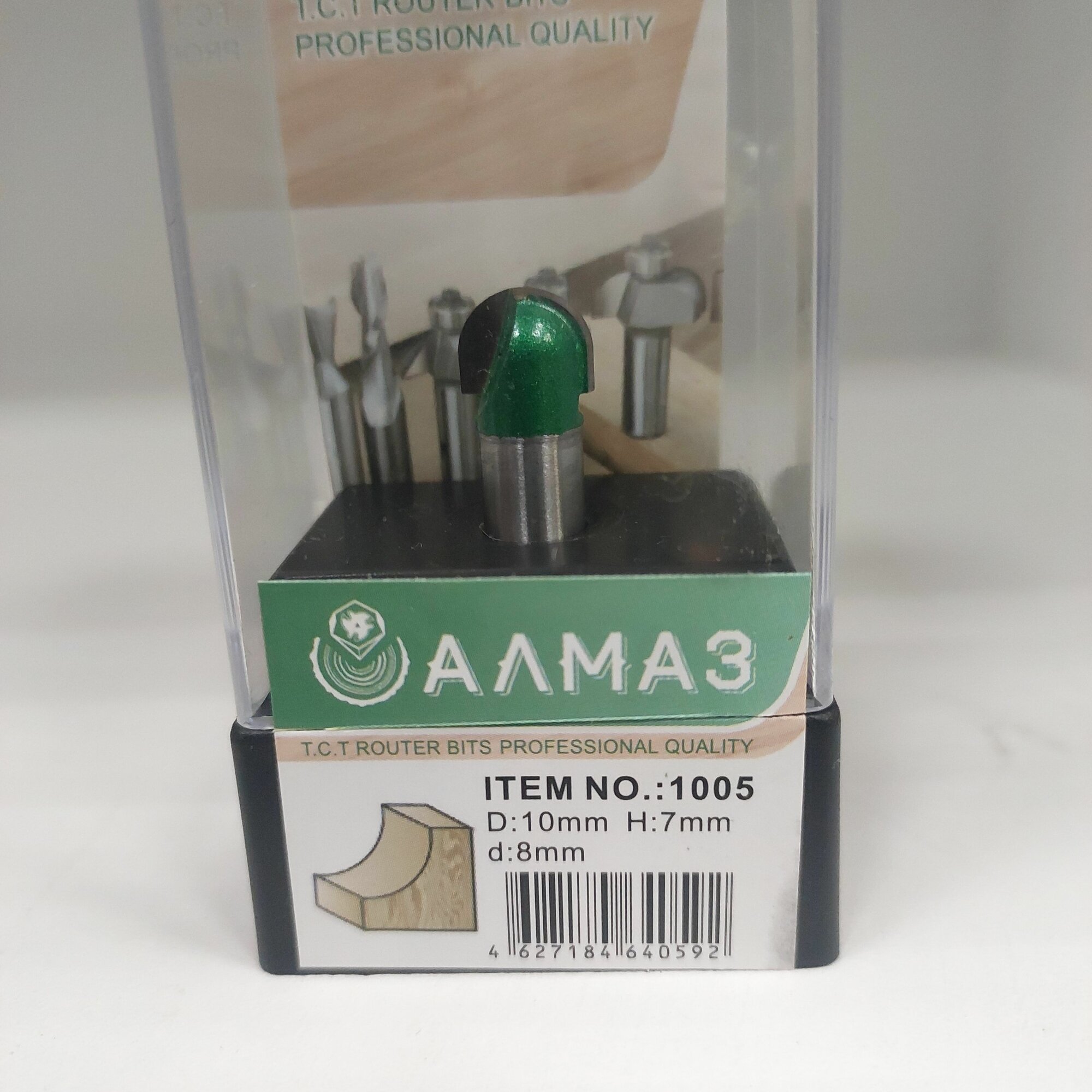 Фреза галтельная диаметр 10 мм Алмаз 1005 D:10mm I:7mm d:8mm