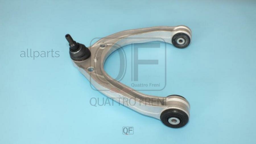 QUATTRO FRENI QF20D00040 рычаг верх. пер! алюм. с подшипник. и контргайкой\ VW Touareg all, Audi Q7 3.2-5.0TDi 02>