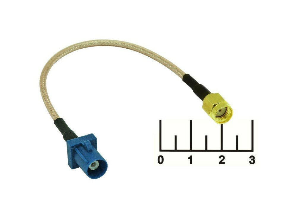 Переходник SMA штекер реверс/Fakra C штекер 15см