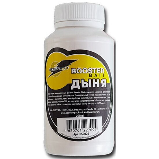 Ароматизатор Greenfishing GF Booster Bait 0.2л дыня