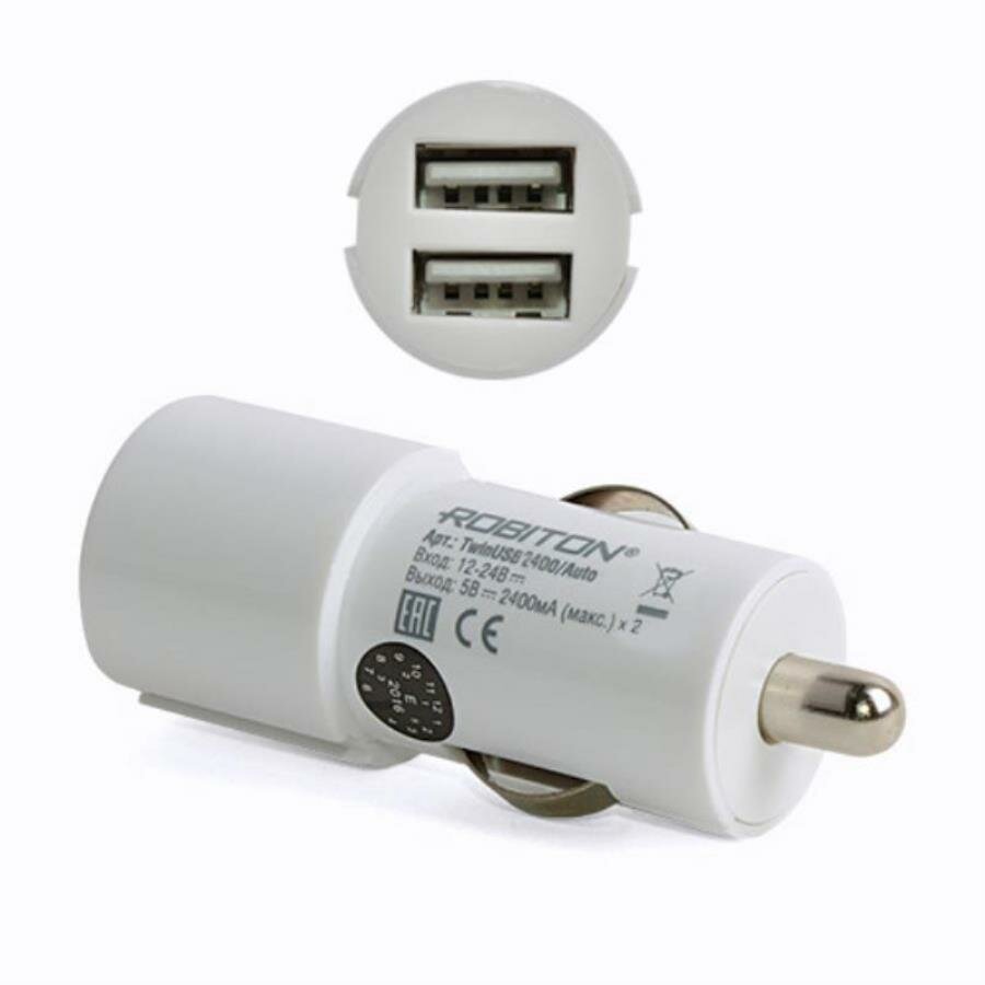 Robiton TwinUSB2400/Auto Автомобильное зарядное устройство с 2 USB выходами
