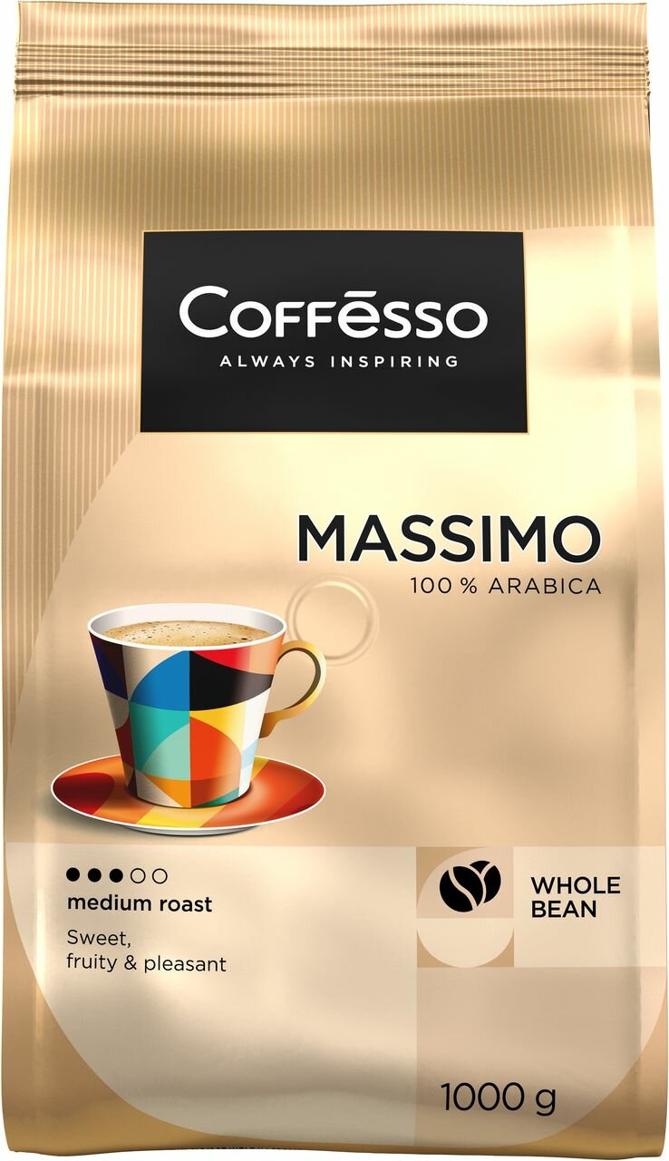Кофе зерновой COFFESSO Massimo жареный, 1кг