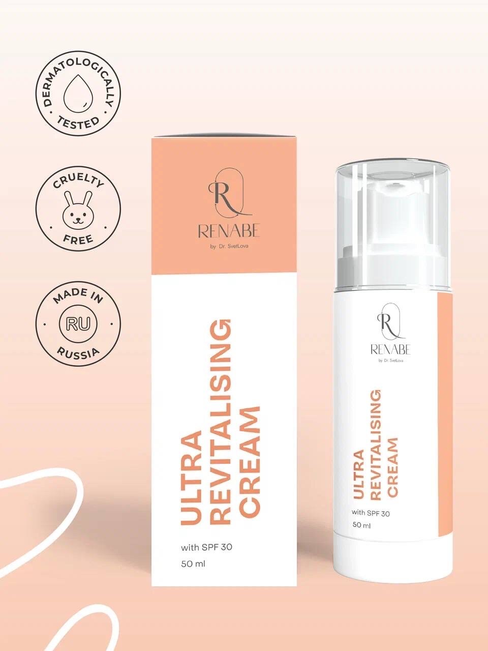 Ультра-ревитализирующий крем SPF 30 RENABE
