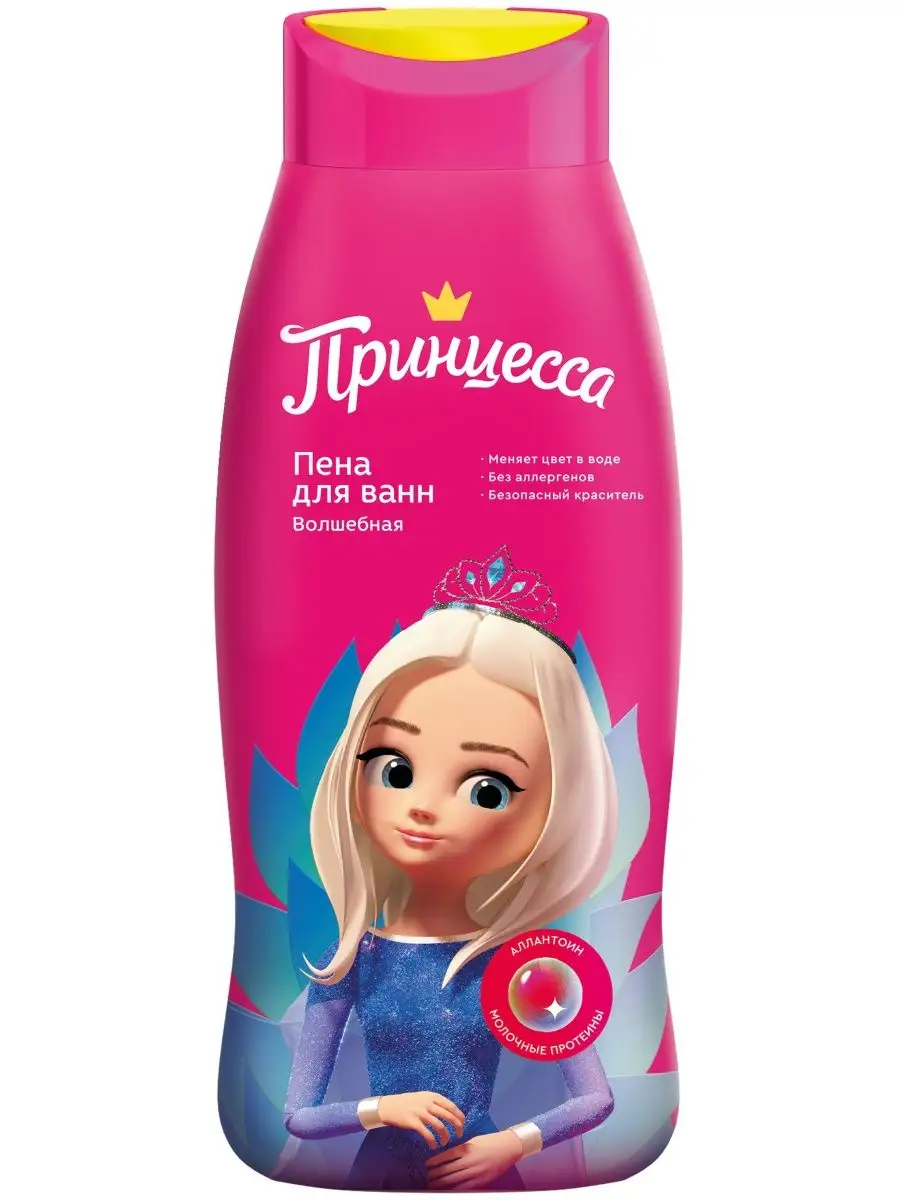 Пена для ванн Принцесса Волшебная, 400 мл.