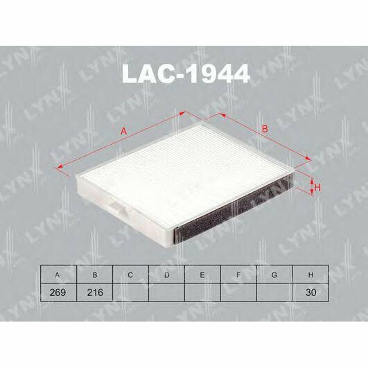 Фильтр салонный для автомобиля Honda, LYNXAUTO LAC-1944 (1 шт.)