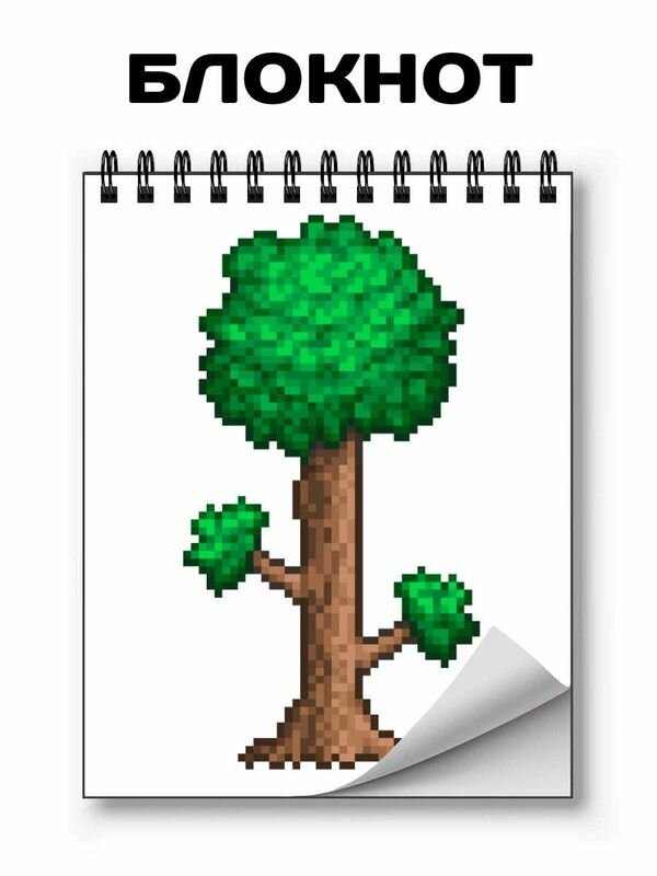 Блокнот для записей, GOODbrelok, Terraria , Террария; А6, на кольцах - 26