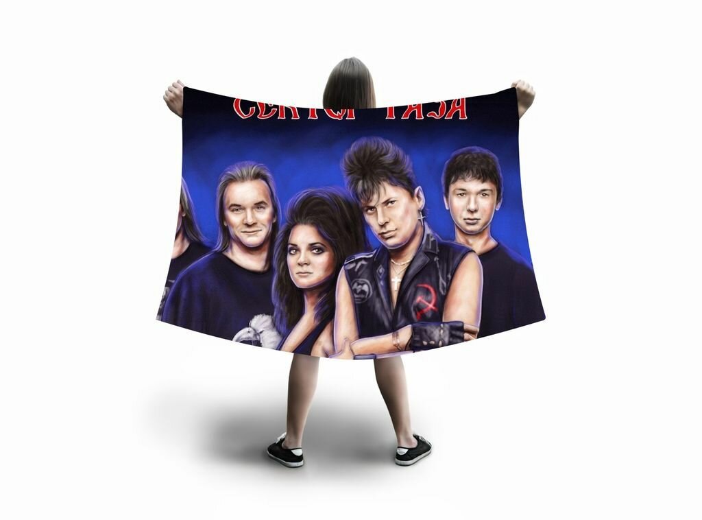 Флаг GOODbrelok Сектор Газа, Юрий Хой №39