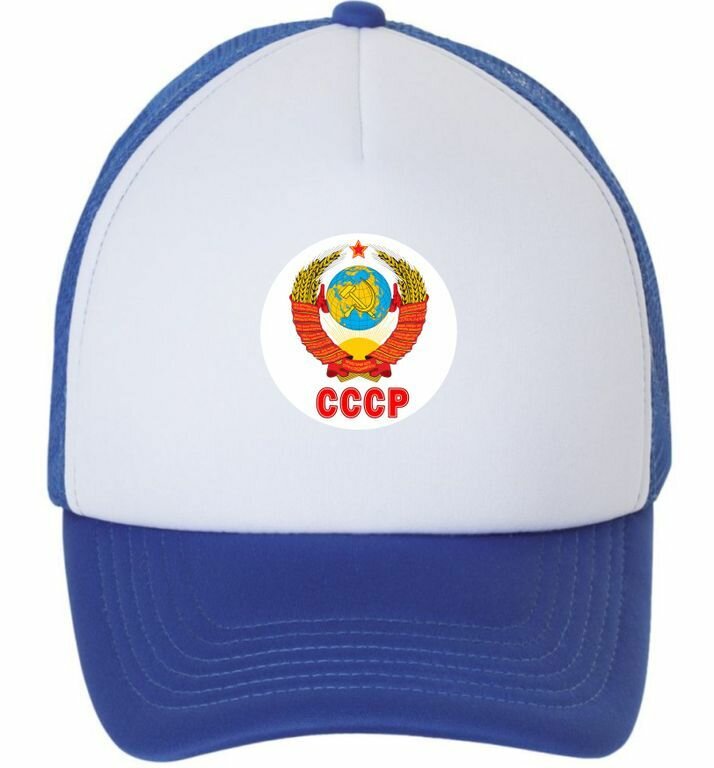 Кепка для мужчин и женщин