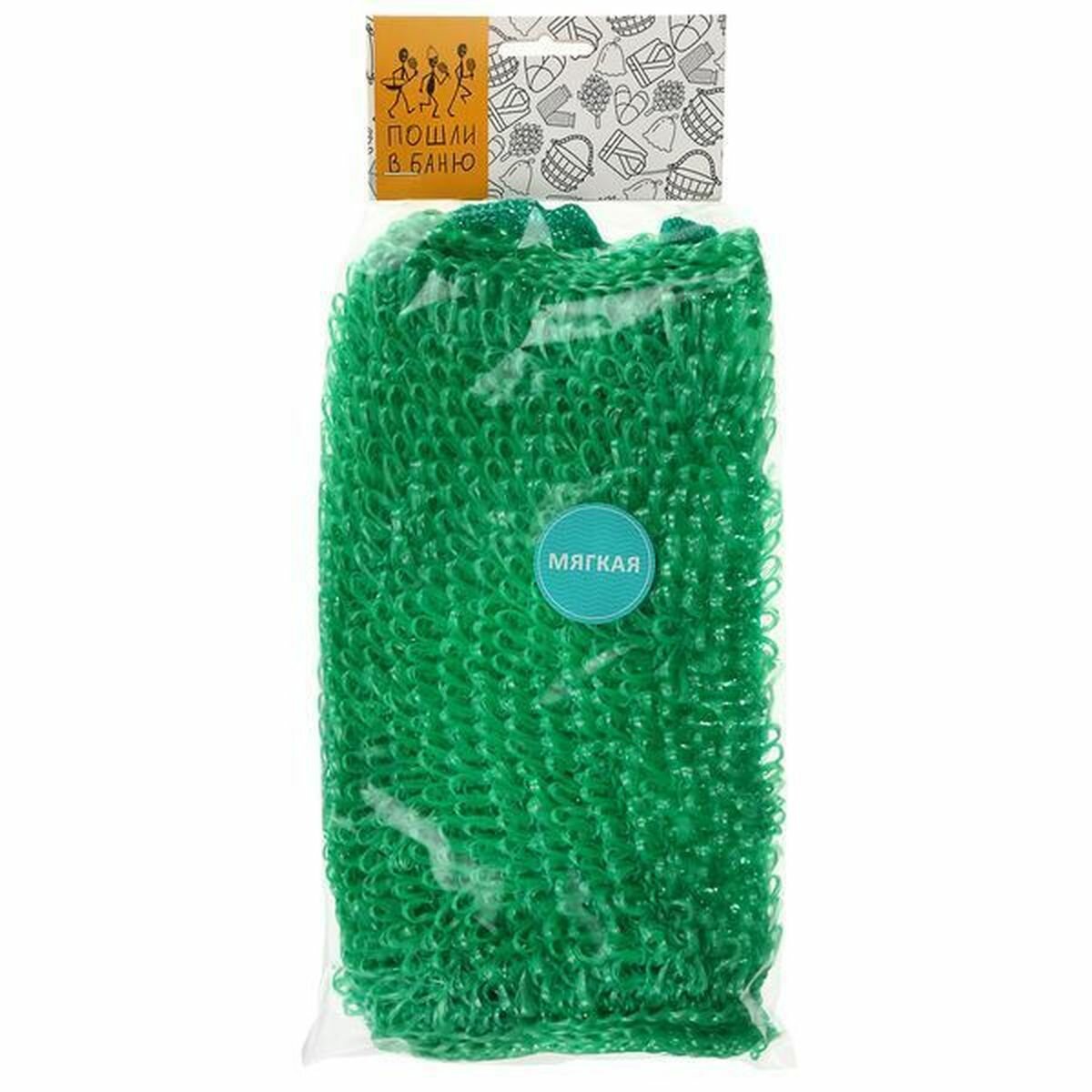 Мочалка банная 30*13*5см с ручками (ПП нить), цвет в ассортименте, цена за 1 шт.