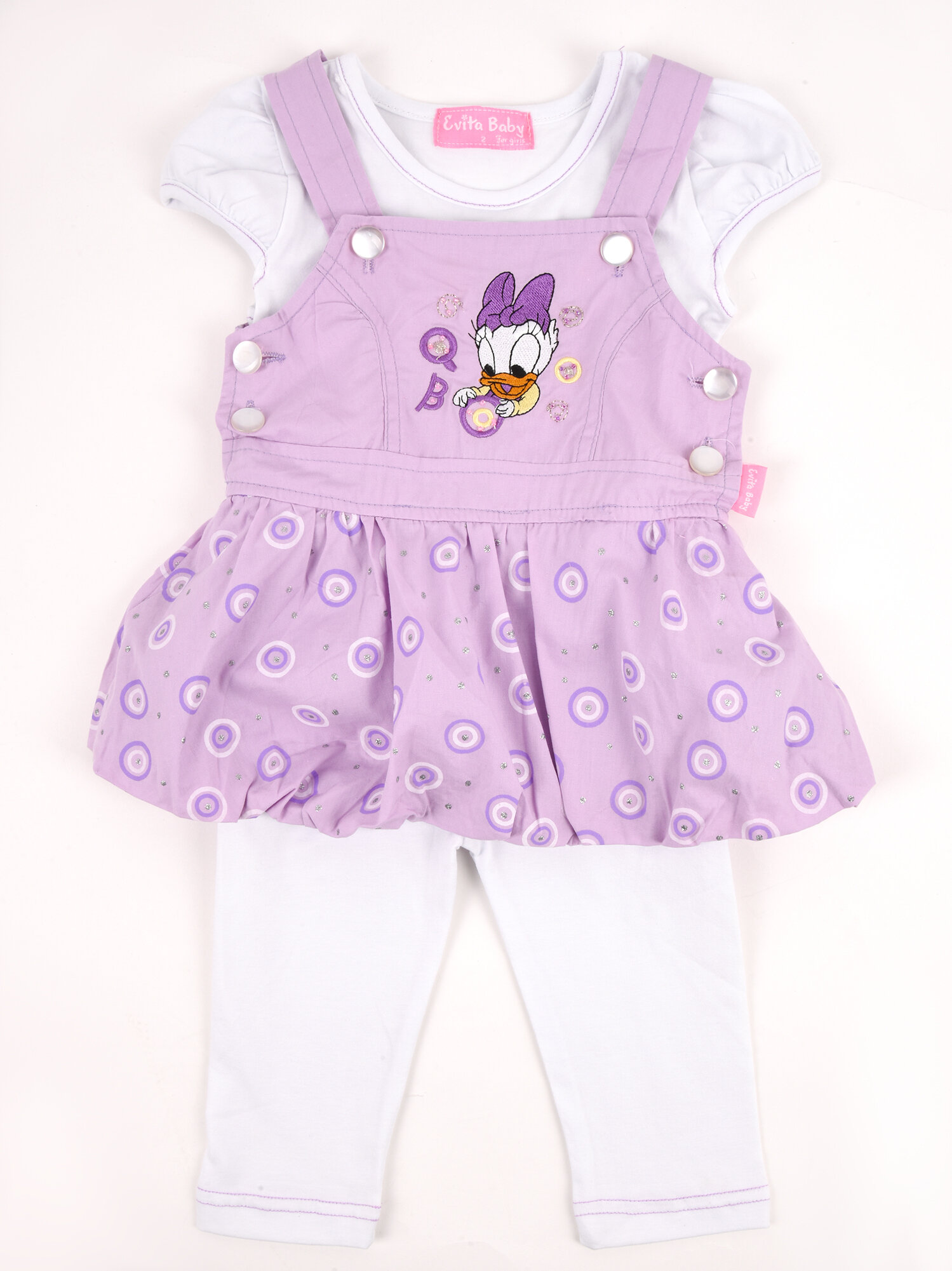 Комплект одежды Для девочек