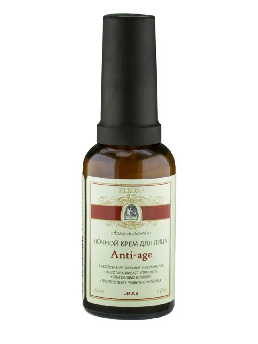 Ночной крем для лица "Anti-аge" № 3.2, 30 мл