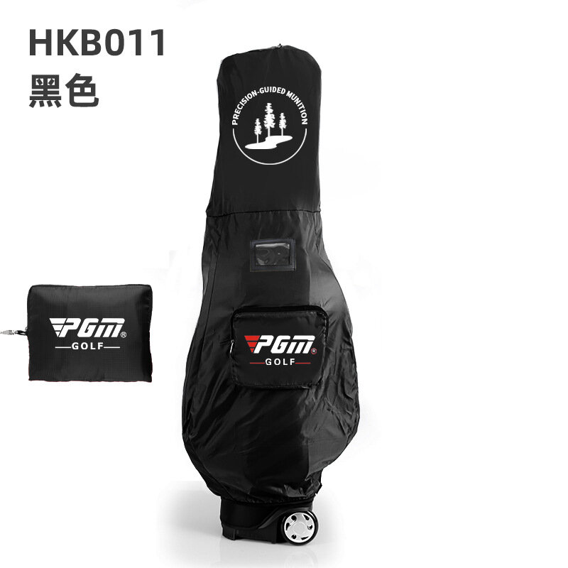Сумка для гольфа PGM HKB011, пылезащитная, складная, дождевик, черный