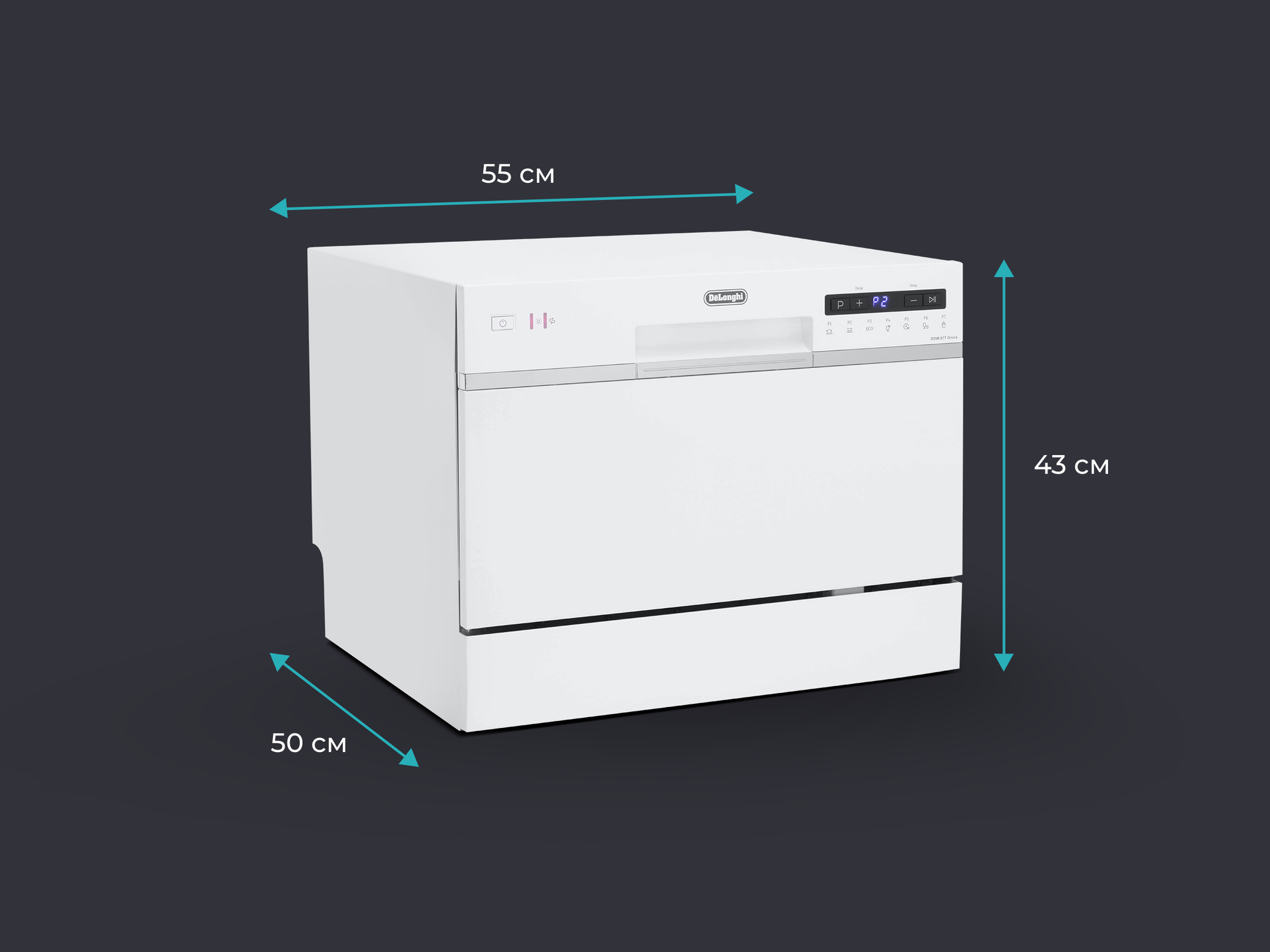 Настольная посудомоечная машина DeLonghi DDW07T Onics